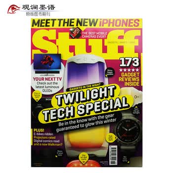 Stuff 科技产品博览 2019年11月 英国电子计算机技术杂志