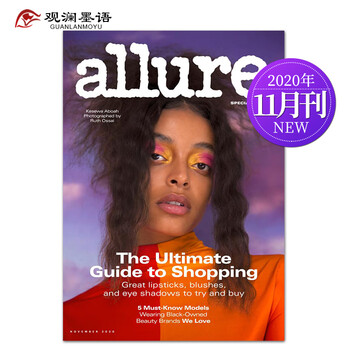 Allure 诱惑力 2020年11月刊 美国女士美容服装时尚杂志