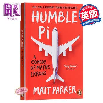 马特·帕克：虚心的圆周率 英文原版 Humble Pi Matt Parker