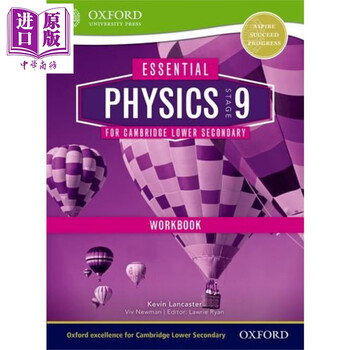 Essential Physics Cambridge Lower Secondary9 英文原版