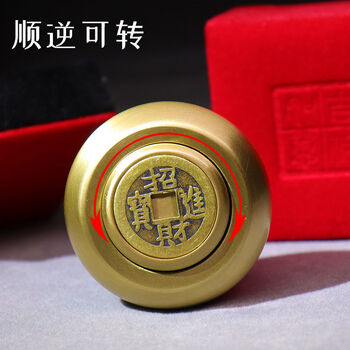 纯铜转钱文玩手把件旋转解压招才进宝牛转乾坤指尖捻铜钱按摩手指文玩 纯铜转钱手把件一个