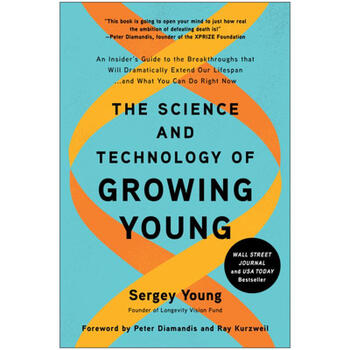 Science and Technology of Growing Young: An ...