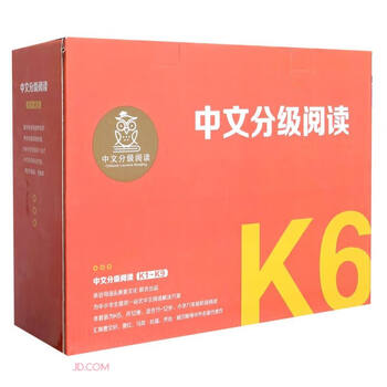 中文分级阅读（K6共12册）