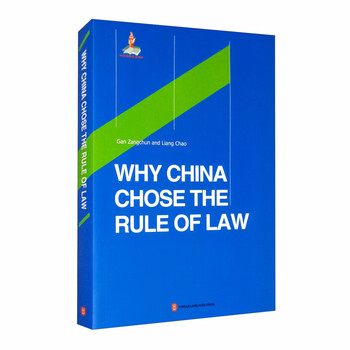 ~~的中国道路：英文9787119118154
