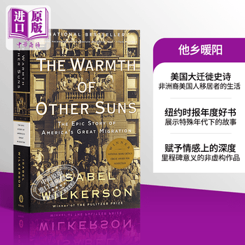他乡暖阳:美国大迁徙史诗 英文原版 The Warmth of Other Suns