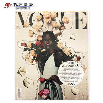 Vogue Italia #829 封面2 2019年9月 服饰与美容 意大利服饰时尚杂志