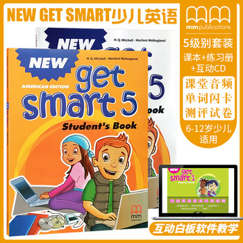 原版进口 少儿英语 New Get Smart 升级新版含互动教学课件 小学英语辅导培训教材 5级 学生书+练习册+附在线练习账号