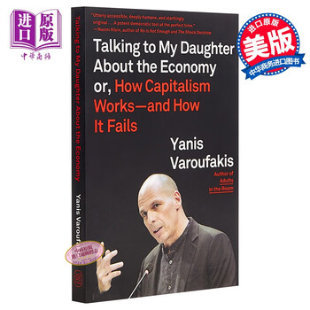 爸爸寄来的经济学情书 英文原版 Talking to My Daughter 雅尼斯·瓦鲁法克斯