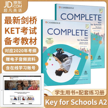 《cambridge COMPLETE key for schools A2 英文原版剑桥KET校园版 schools A2》【摘要 书评 ...