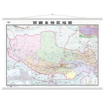 中国地图分省系列挂图 1.1米*0.8米 西藏地图