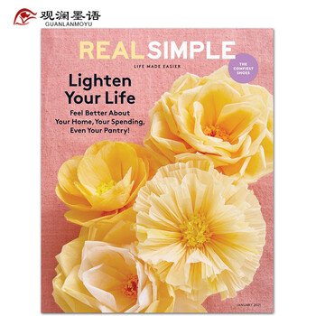【单期可选】Real Simple 简单生活 2019/20/21年月刊 美国家庭生活女性时尚杂志 2021年1月刊