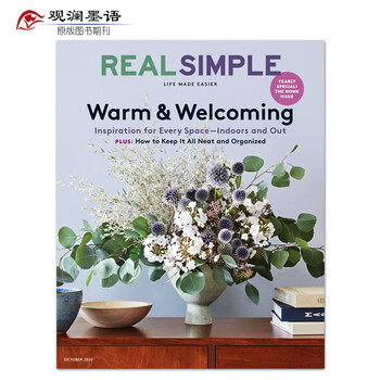 Real Simple 简单生活 2020年10月 美国家庭生活女性时尚杂志