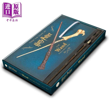 哈利波特魔杖宝典礼盒装英文原版Harry Potter The Wand Collection