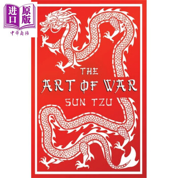 Alma Classics The Art of War 英文原版 孙子兵法 Sun Tzu