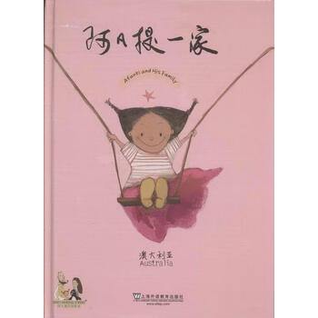澳大利亚 上海外语教育出版社9787544642392 外语学习书籍