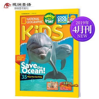 National Geographic Kids 美国国家地理杂志少儿版人文地理儿童英文版阅读期刊 2019年4月刊
