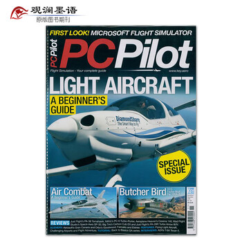 PC Pilot 英国微机驾驶员飞机飞行模拟航空杂志 2019年11/12月合刊