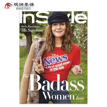 InStyle 时新 2020年8月 美国女性服饰美容服装时尚杂志