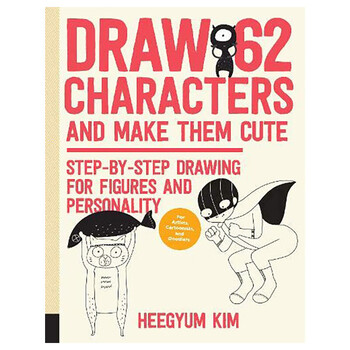 现货Draw 62 Characters and Make ThemCute画62个可爱人物书籍英文