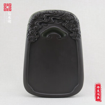 国家非遗 砚台 原石砚台 易水砚台《云窝砚》 老坑玉黛石 书写绘画礼品砚 精品收藏砚台