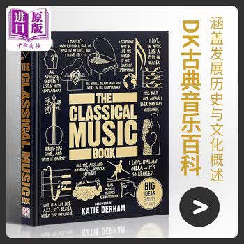 预售 DK百科书籍 古典音乐百科 英文原版 Classical Music Book 精装