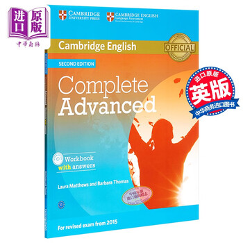 《英文原版 Complete Advanced Workbook with Answers》【摘要 书评 试读】- 京东图书