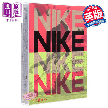 进口艺术 Nike: Better is Temporary 耐克：好无止境 球鞋产品设计品牌