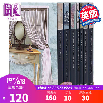简·奥斯汀小说全集 6本套装 英文原版 The Complete Novels Jane Austen