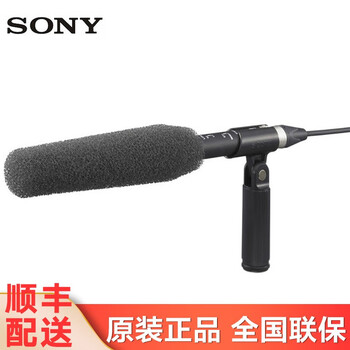 索尼（SONY）ECM-680S MS 立体声枪型驻极体电容麦克风话筒 黑色【图片 价格 品牌 报价】-京东