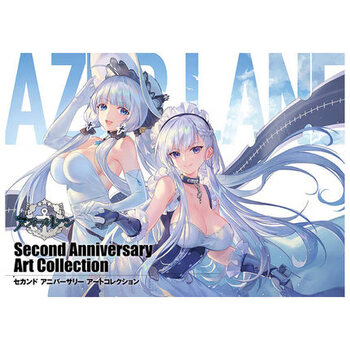 碧蓝航线画集2 设定集/アズールレーン Second Anniversary Art Colle