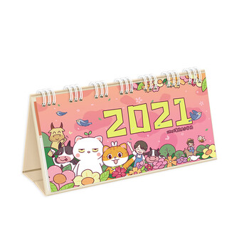 正版 papi家的大小咪 20219787115553980