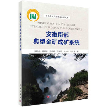 无货拍了不发货