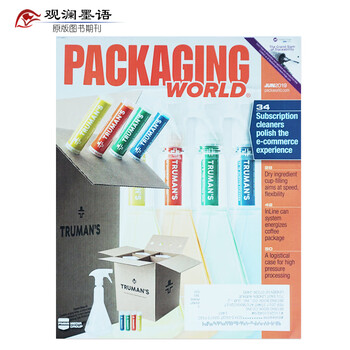 Packaging World 美国包装信息杂志 2019年6月
