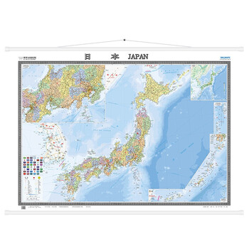 日本地图挂图（精装版 中外文对照 1.5米*1.1米 办公室书房客厅装饰专用挂图 热点国家系列挂图）
