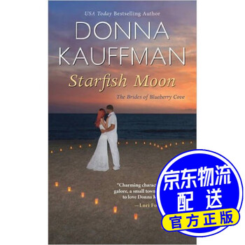 Starfish Moon
