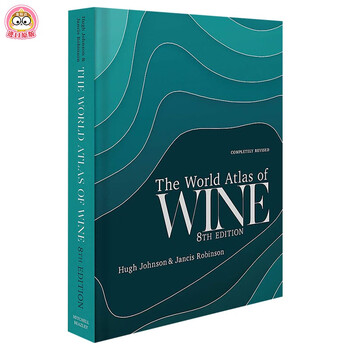 【现货】 World Atlas of Wine 8th Edition 世界葡萄酒地图集 第八版 英文原版图书籍进口正版 Jancis Robinson Hugh Johnson