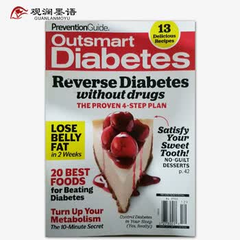 Prevention Guide Outsmart Diabetes  2020年12月刊 美国健康