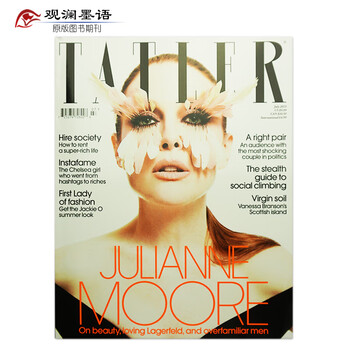 Tatler 2019年7月 闲谈者 英国社交时尚生活方式杂志