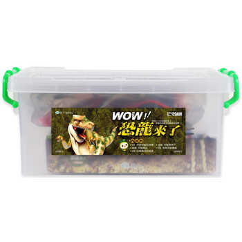 预售 世一文化编辑群 WOW! 恐龙来了 世一