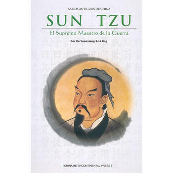 兵圣:孙子(西班牙文)徐远五洲传播出版社9787508516752 外语学习书籍