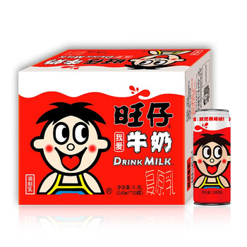 【旺旺旺旺 旺仔牛奶 240ml*20】旺旺 旺仔牛奶 送礼佳品 原味 240ml*20【行情 报价 价格 评测】-京东