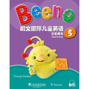包邮：朗文国际儿童英语 学生用书5（附网络下载） 外语学习 英语词汇学前教育教学参考资料  图书