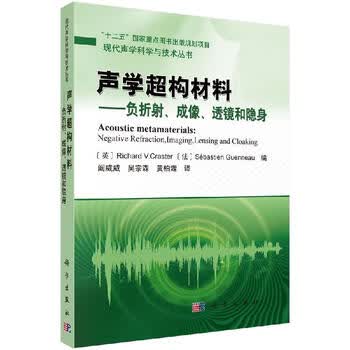 无货拍了不发货
