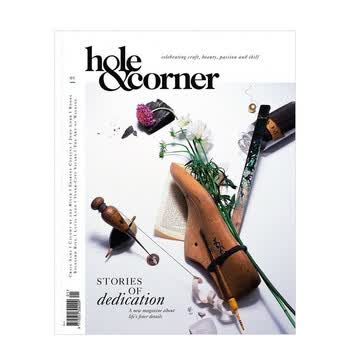 【包邮】【订阅】 Hole & Corner 生活品位时尚杂志 英国英文版 年订2期