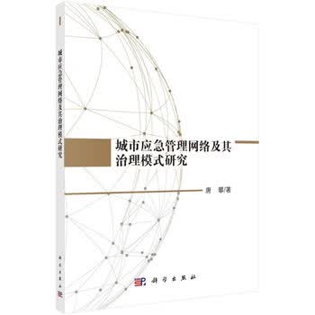 无货拍了不发货