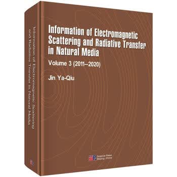Informationofelectromagneticscatteringan