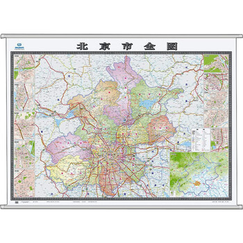 北京市全图