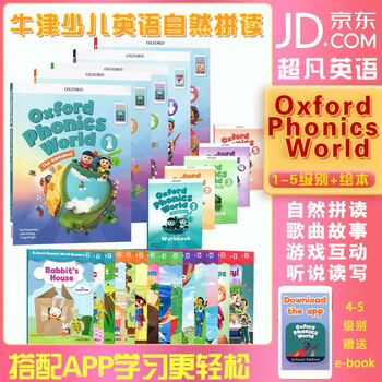 英文原版 新版牛津自然拼读教材oxford phonics world1/2/3/4/5进口原版 热卖1-5级别全套（10册+15本绘本）