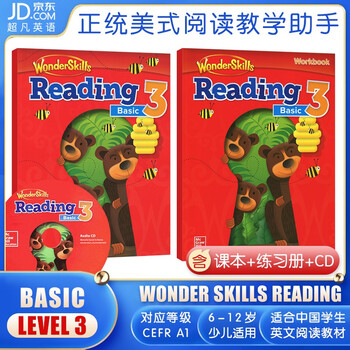 原版进口麦克劳希尔出版 WonderSkills Reading Basic分级阅读英语技能书 Basic3级别