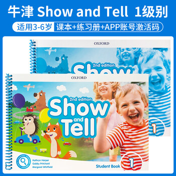 第二版新版oxford 牛津幼儿英语教材show and tell 宝宝幼儿园启蒙美语综合课程 新版1级别 学生书+练习册+app（小班）